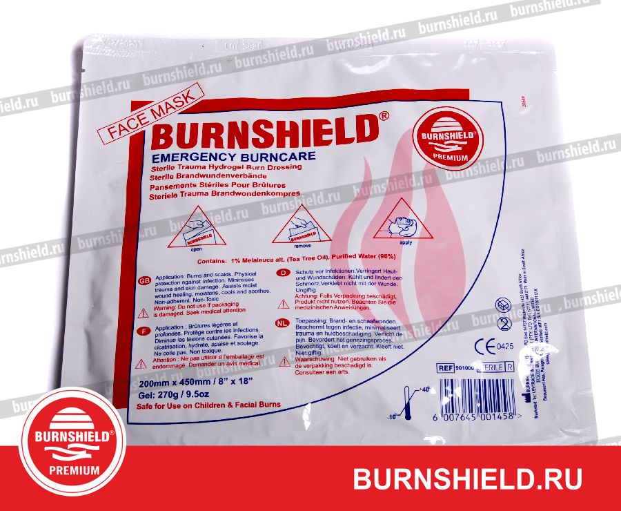 Противоожоговые средства Burnshield